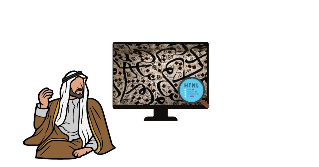 Arabic Lorem Ipsum And Dummy Text Html Included - Lipsum Hub